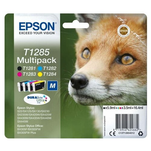 Комплект картриджей Epson C13T12854012, 130 стр, многоцветный