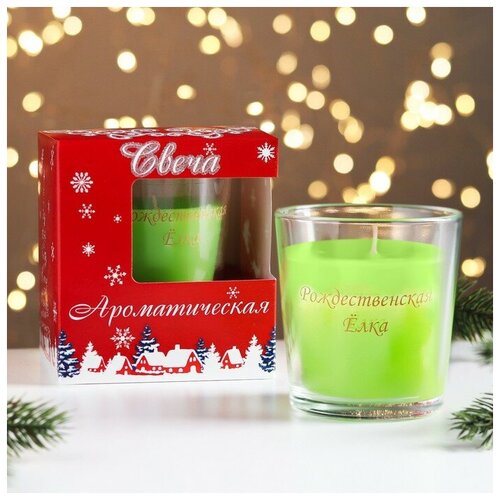 Богатство Аромата Свеча в стакане ароматическая "Рождественская ёлка", 6,5х8 см, зеленый