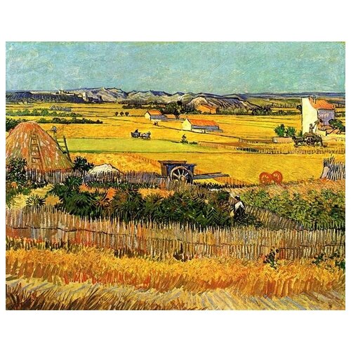 Репродукция на холсте Урожай в Ла-Кро (Harvest at La Crau) Ван Гог Винсент 38см. x 30см.
