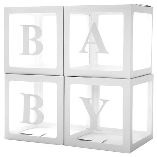 Набор коробок для воздушных шаров Baby, белый, 30x30x30 см, в упаковке 4 шт. 617655