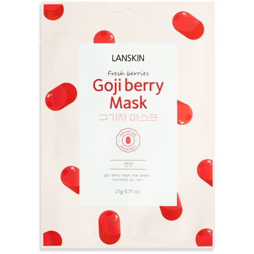 Lanskin FRESH BERRIES GOJI BERRY MASK тканевая маска для лица с ягодами годжи, 21 г, 21 мл