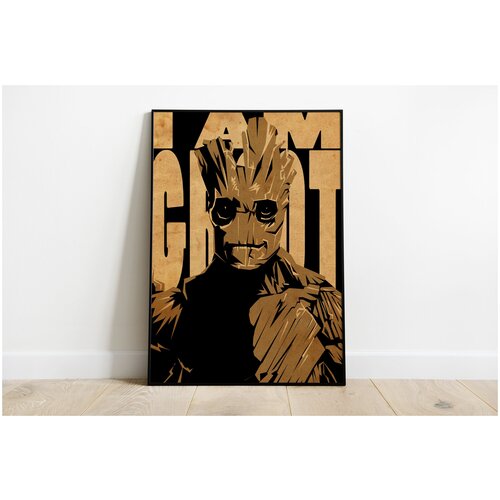 Плакат "Грут" / Формат А3+ (33х48 см) / Постер для интерьера / Без рамы