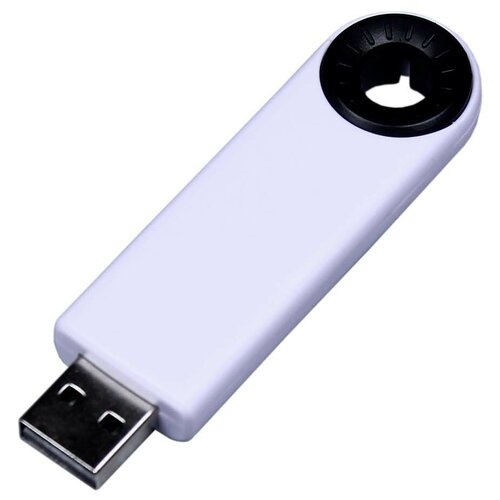 Классическая белая выдвижная пластиковая флешка с круглым отверстием (4 Гб / GB USB 2.0 Черный/Black 035W)