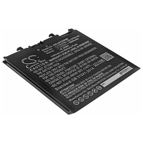 Аккумуляторная батарея CameronSino CS-LVV330NB для ноутбука LENOVO V330-14 (L17C2PB5) 4800mAh