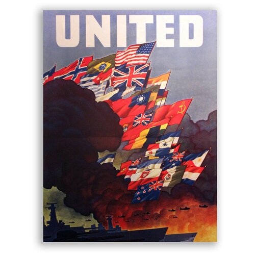 Советский плакат на бумаге / United / Объединение