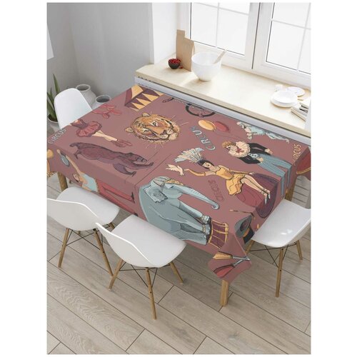 Скатерть прямоугольная JoyArty на кухонный стол "Цирковые звери" из оксфорда, 120x145 см