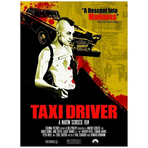Плакат, постер на холсте Taxi Driver/Таксист. Размер 21 х 30 см