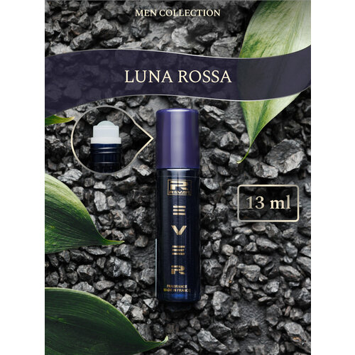G167/Rever Parfum/Collection for men/LUNA ROSSA/13 мл