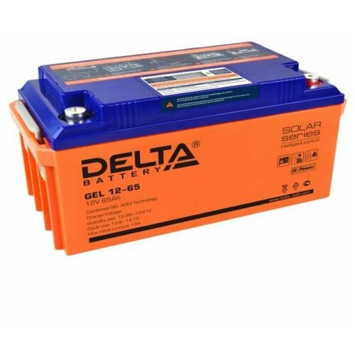 Аккумуляторная батарея Delta GEL 12-65 (12V / 65Ah)