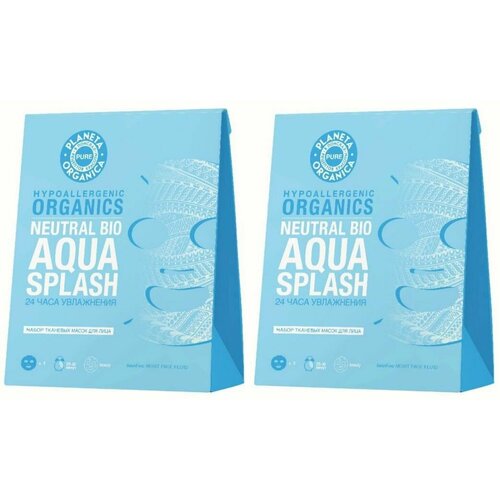 Planeta Organica Набор для лица Aqua Splash 24 часа Увлажнения: тканевые маски 3 шт в уп, 2 уп.