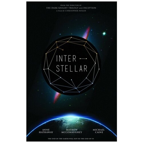 Плакат, постер на бумаге Interstellar, Интерстеллар. Размер 42 х 60 см