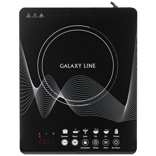 Индукционная плита GALAXY LINE GL3063, черный