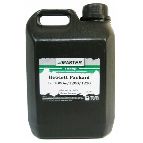 Тонер HP LJ 1000w,1200,1220,2100,2200, P3015, Canon MF6500,6530,6550,6560,6580, PC1210D,1230D,1270D, Master, 1кг, канистра
