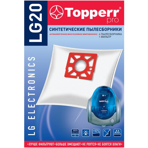 Topperr Синтетические пылесборники LG20, белый, 4 шт.