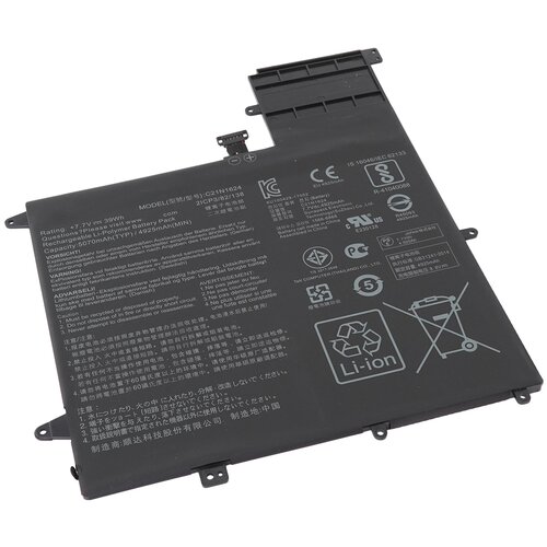 Аккумулятор C21N1624 для Asus ZenBook Flip S UX370UA