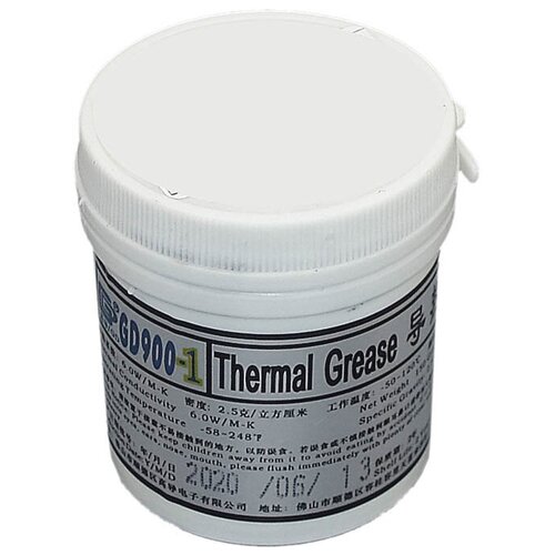 Термопаста GD900-1 CN150 150 грамм