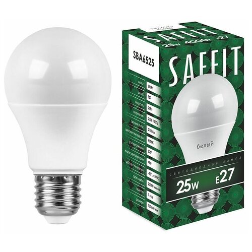 Лампа светодиодная LED 25вт Е27 белый | код. 55088 | FERON (3шт. в упак.)
