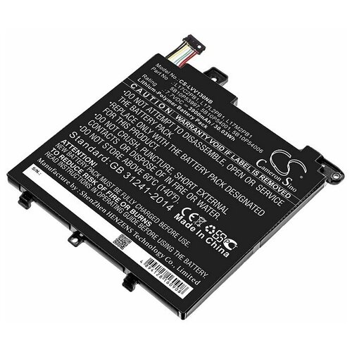 Аккумулятор для ноутбука Lenovo V330 14IKB (L17C2PB1, L17M2PB1)