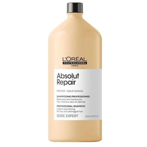 L'Oreal Professionnel Serie Expert Absolut Repair Шампунь для восстановления поврежденных волос, 1500 мл