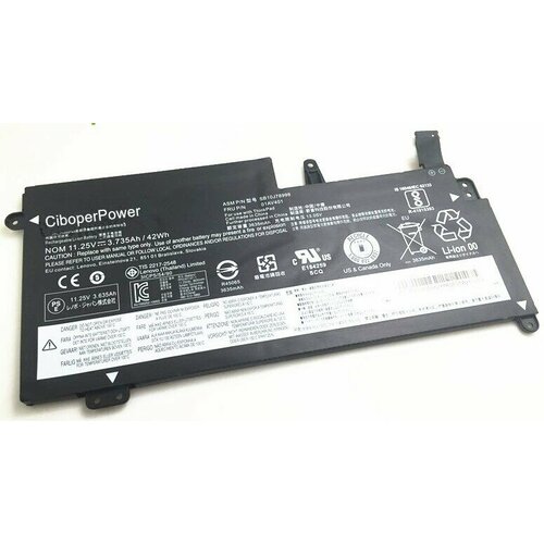 Аккумулятор для Lenovo ThinkPad S2 13 Chromebook (Gen.2) 11.4V (3600mAh)