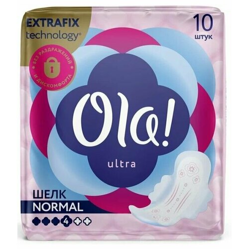 Ola! Прокладки гигиенические Ultra Normal, шелковистая поверхность, 4 капли, 10 шт/уп