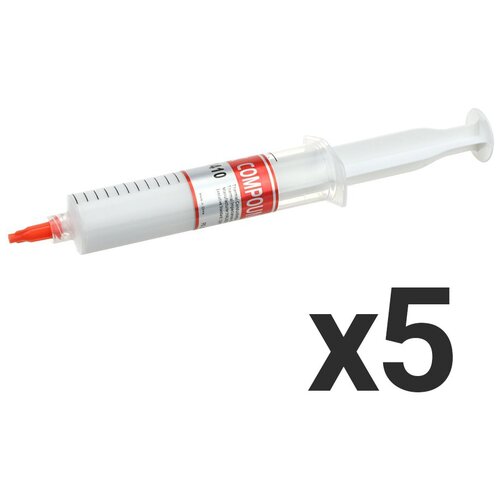Термопаста HY410 шприцы по 10мл, упаковка 5 шт(улучшенный КПТ8)