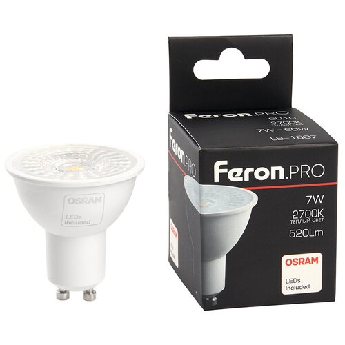 Светодиодная лампа FERON PRO LB-1607 GU10 7W 2700K, 38182
