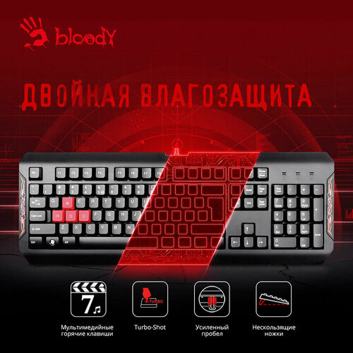 Клавиатура A4TECH Bloody Q100, USB, черный [q100 usb]