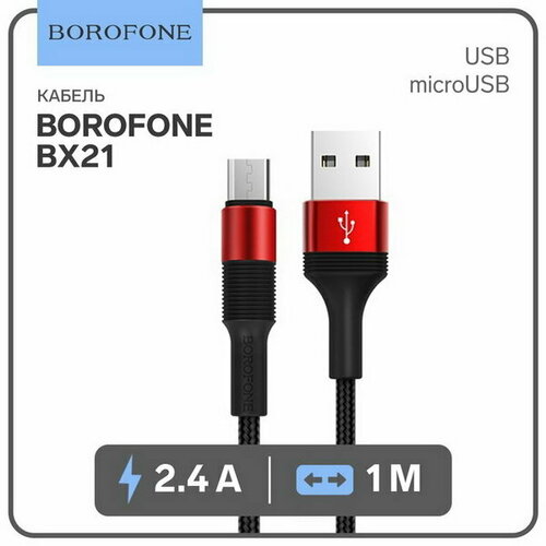 Кабель BX21, microUSB - USB, 2.4 А, 1 м, тканевая оплётка, красный