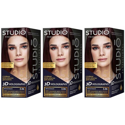 Studio Professional Essem Hair Крем-краска стойкая для волос 3.56 , темная вишня, 115 мл, 3 уп.