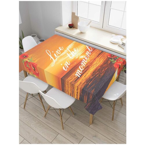 Скатерть прямоугольная JoyArty на кухонный стол "Надпись и маки на закате" из оксфорда, 180x145 см