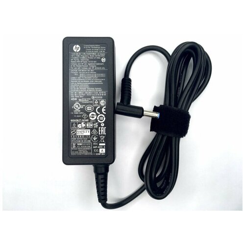 Блок питания (зарядное устройство) для ноутбука HP Pavilion x360 14-dh0036ur 19.5V 2.31A (4.5-3.0) 45W