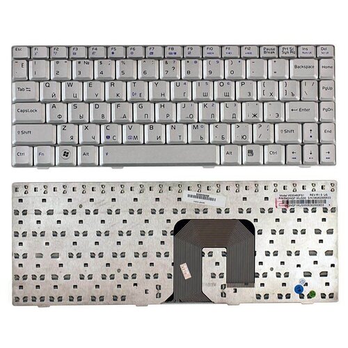 Клавиатура для ноутбуков Asus MP-06833SU-528, русская, серебристая