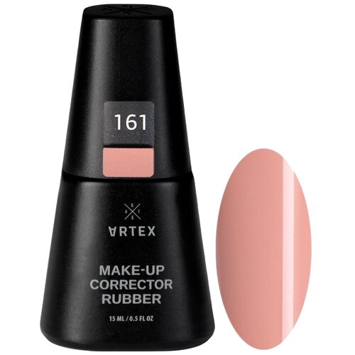 ARTEX Базовое покрытие Make-up Corrector Rubber, №161, 15 мл