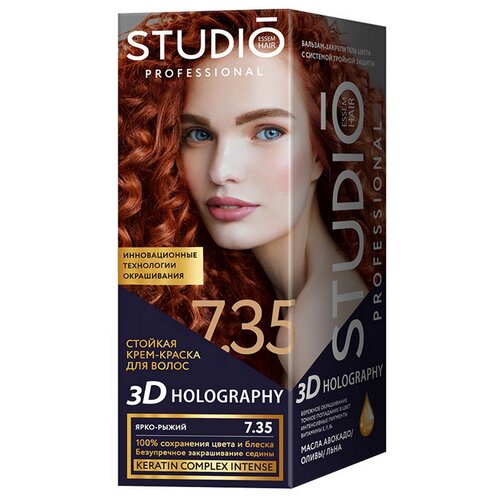 Essem Hair Studio Professional 3D Holography стойкая крем-краска для волос, 7.35 ярко-рыжий, 115 мл