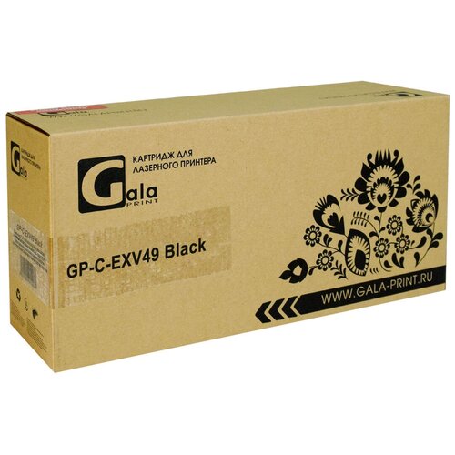 Картридж GalaPrint GP_C-EXV49_BK совместимый тонер картридж (Canon C-EXV49BK - 8524B002) 36 000 стр, черный