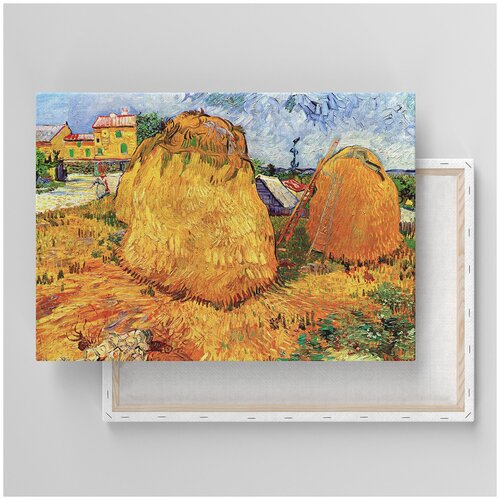 Картина на холсте с подрамником / Van Gogh / Ван Гог - Стога Сена в Провансе