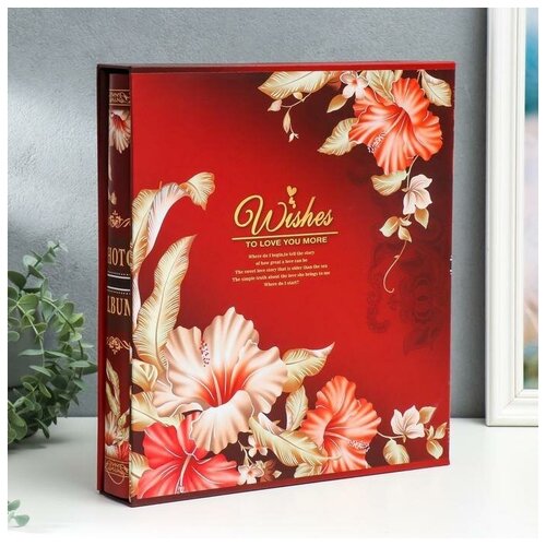 Фотоальбом на 500 фото 10х15 см "Розы-Лилии" в коробке микс 33,5х30х5,5 см