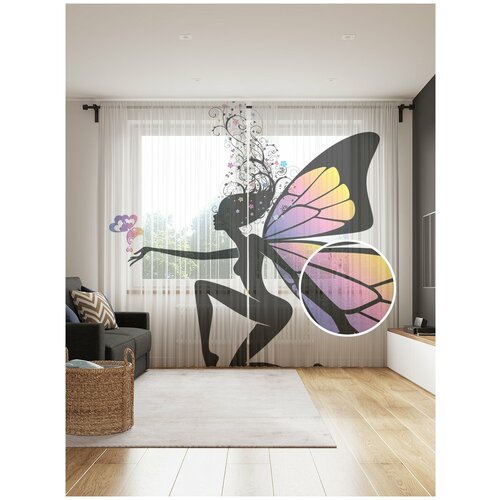 Фототюль JoyArty "Фея бабочек", 145x265см (2 полотна со шторной лентой + 50 крючков)