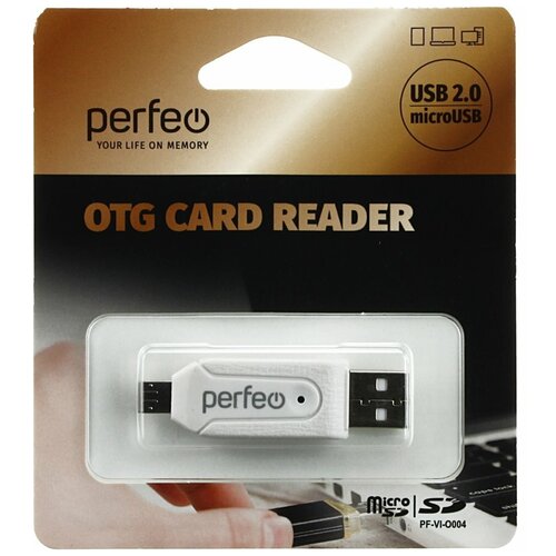 Картридер Perfeo PF-VI-O004 SD/MMC/microSD/MS/M2, white
