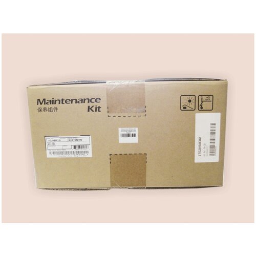 Ремкомплект, Maintenance Kit, Kyocera Mita MK-130 для FS-1028, 1128MFP, 1702H98EU0, оригинал