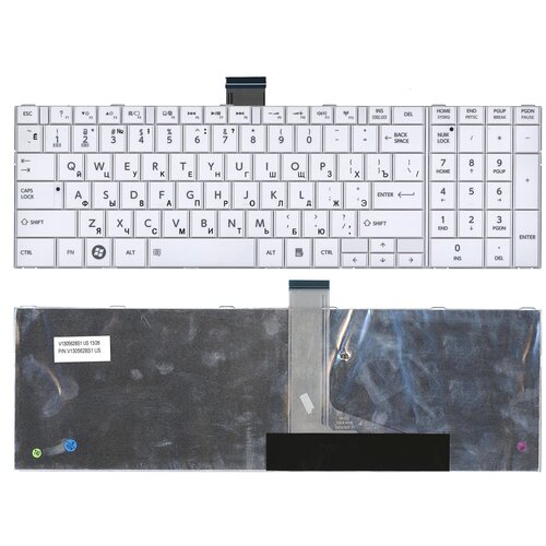 Клавиатура для ноутбука Toshiba 0KN0-ZW3FR23 белая