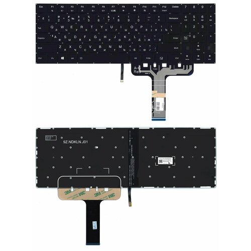 Клавиатура для Lenovo Legion Y730-17ICH черная с белой подсветкой