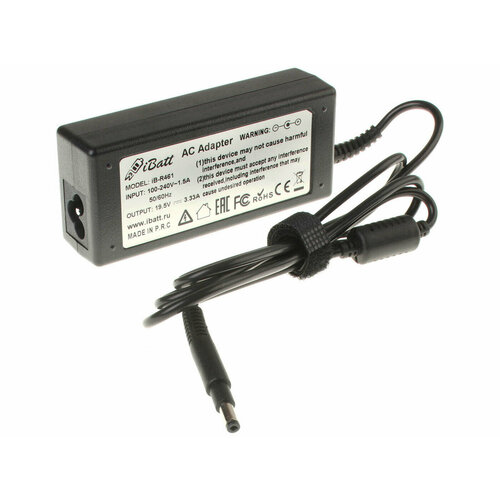 Блок питания iBatt iB-A1-R461 19,5V 3,33A, 65W, разъём 4.8*1.7 mm для ноутбуков