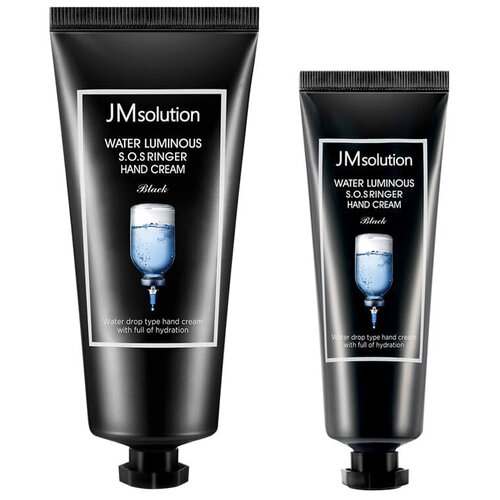 Крем для рук JMsolution Water Luminous Sos Ringer Hand Cream, 100мл