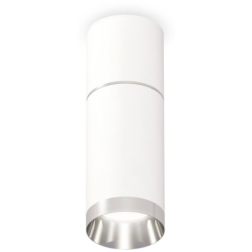 Комплект накладного светильника Ambrella Light Techno Spot XS6322060