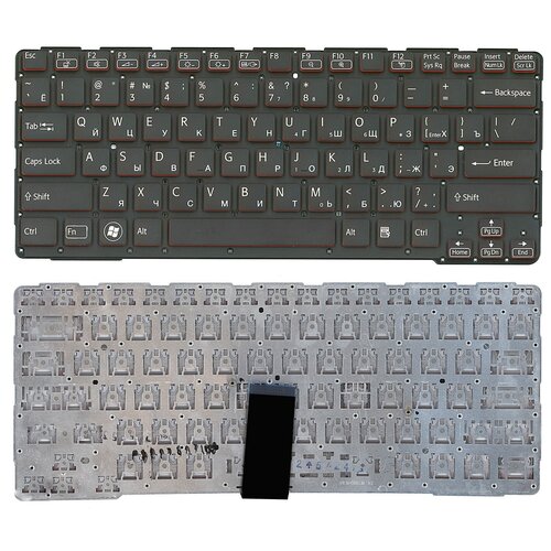Клавиатура для ноутбука Sony Vaio SVE14A1V6RB. RU3 черная с красным без рамки