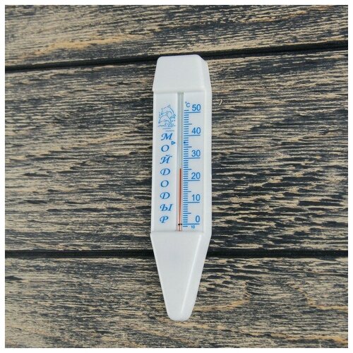 Термометр температуры воды "Мойдодыр", от 0°С до +50°С, упаковка пакет