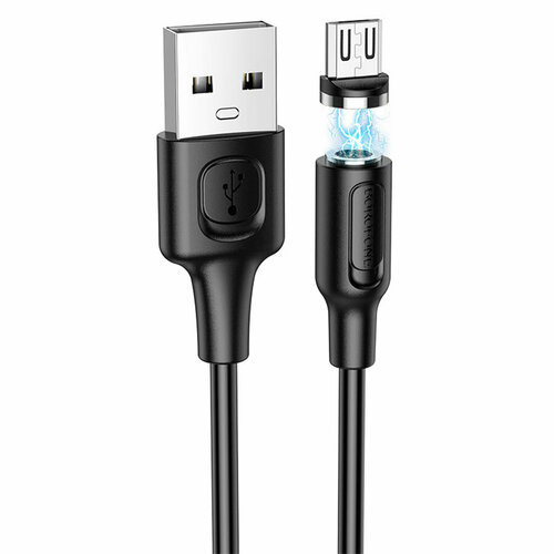 Кабель USB2.0 Am-microB Borofone BX41 Amiable Magnetic Black магнитный коннектор, 2.4A, черный - 1 метр