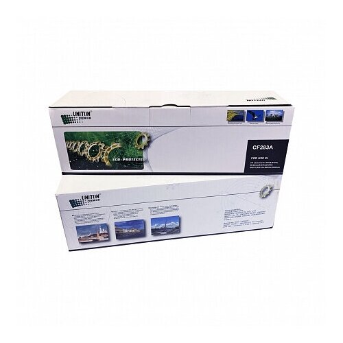 Картридж для лазерного принтера HP LaserJet CF283A черный UNITON Premium